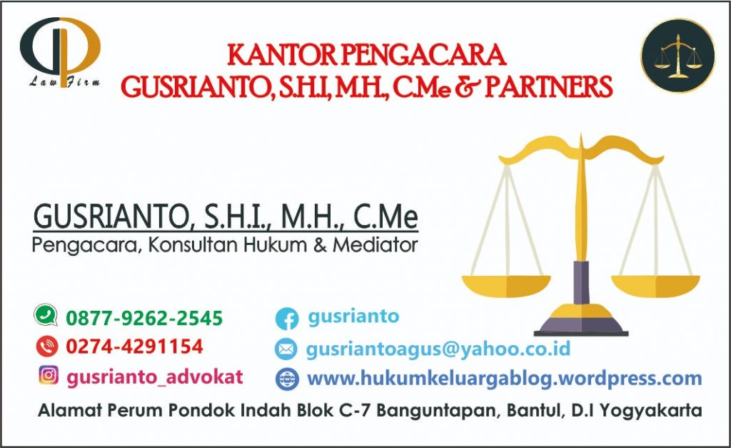 MENGENAL APA ITU POSITA DAN PETITUM DAN HUBUNGAN KEDUANYA