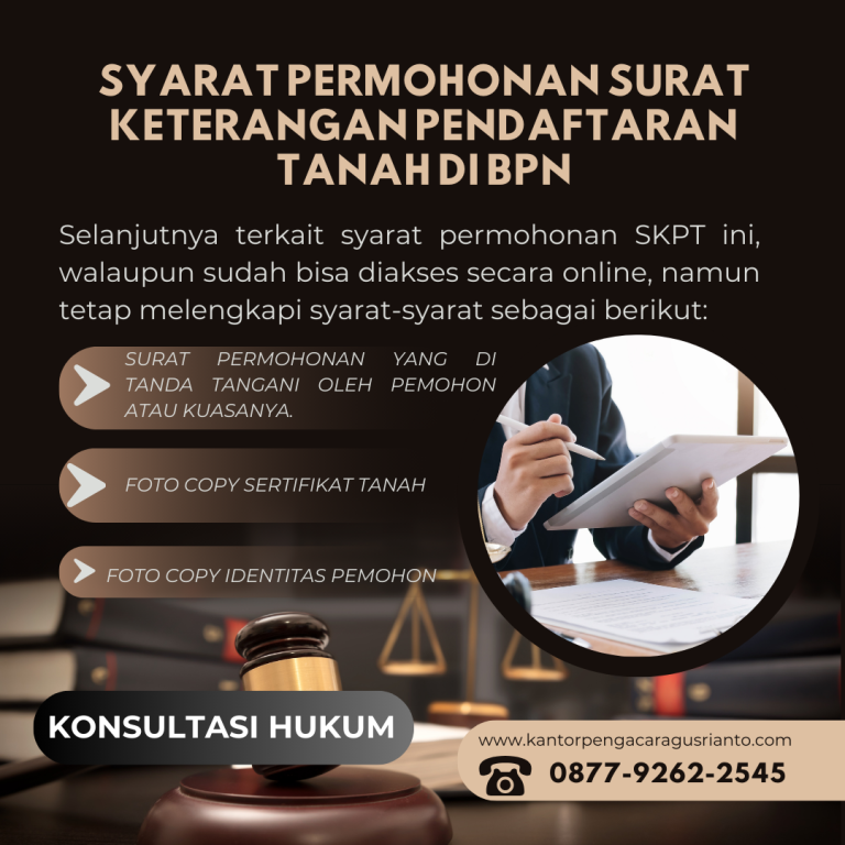 SYARAT PERMOHONAN SURAT KETERANGAN PENDAFTARAN TANAH DI BPN