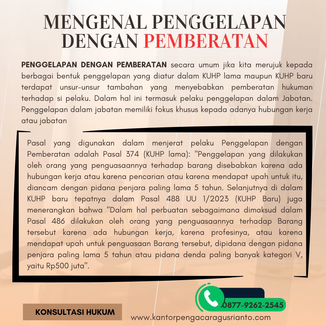MENGENAL PENGGELAPAN DENGAN PEMBERATAN