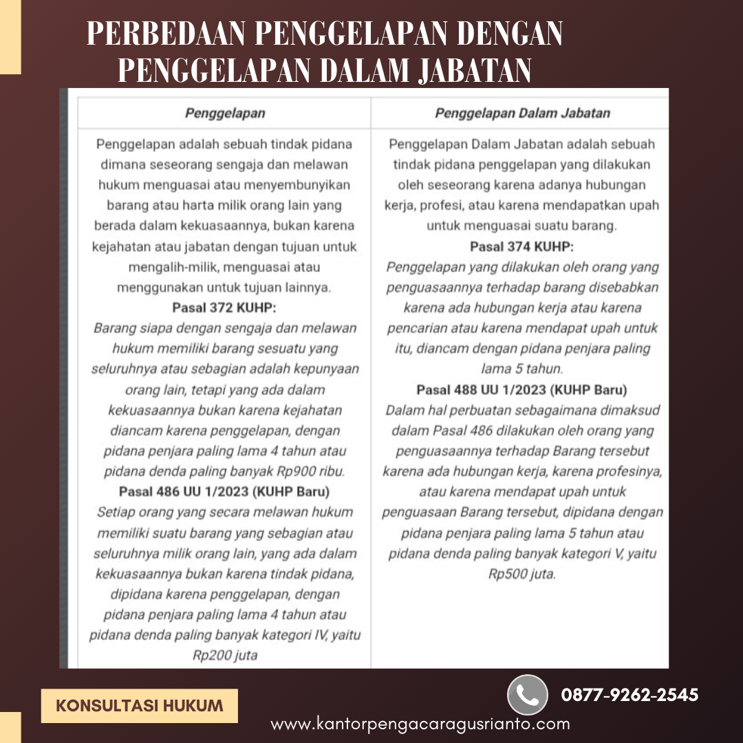 PERBEDAAN PENGGELAPAN DENGAN PENGGELAPAN DALAM JABATAN