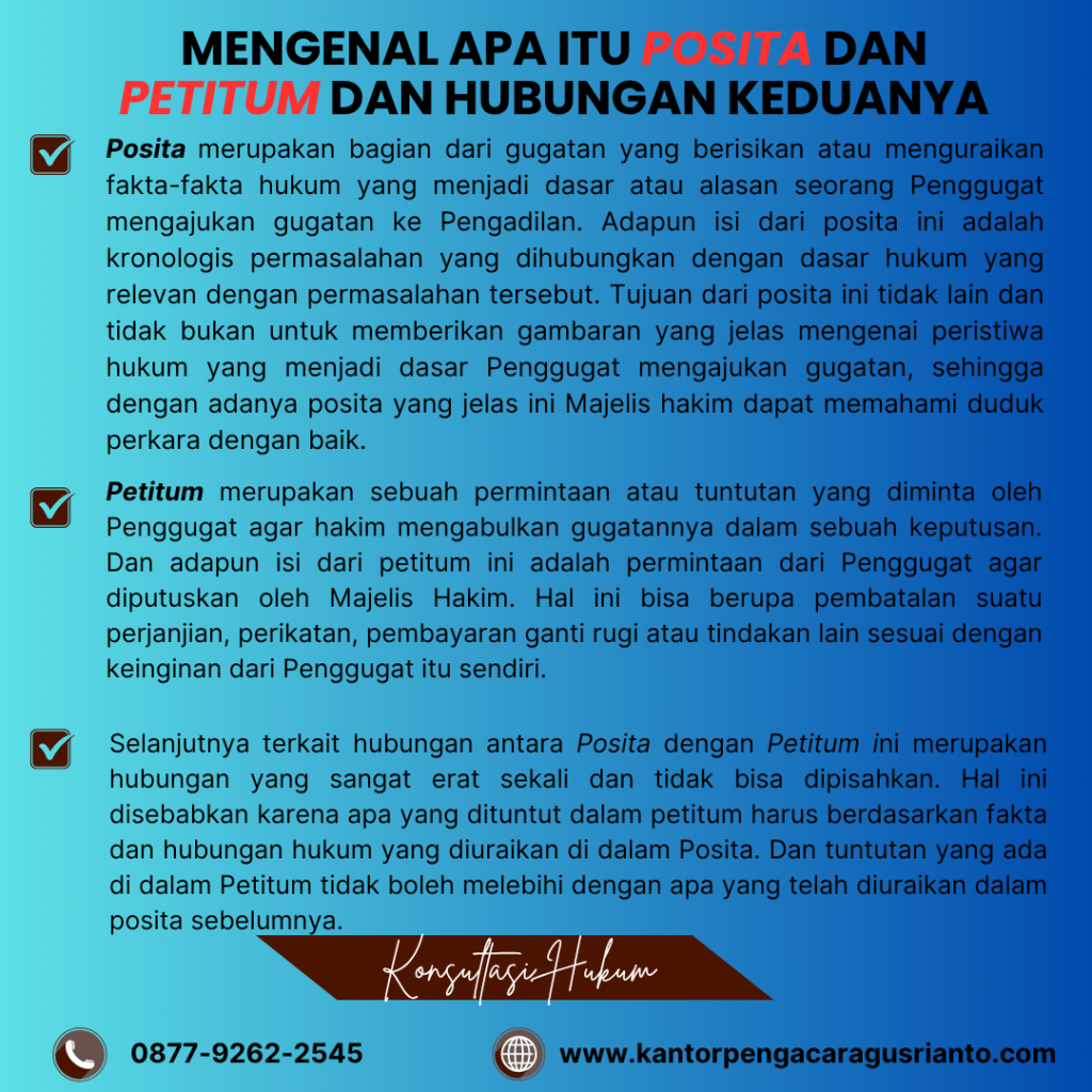 MENGENAL APA ITU POSITA DAN PETITUM DAN HUBUNGAN KEDUANYA