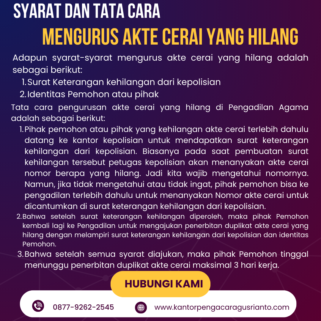 SYARAT DAN TATA CARA MENGURUS AKTE CERAI YANG HILANG