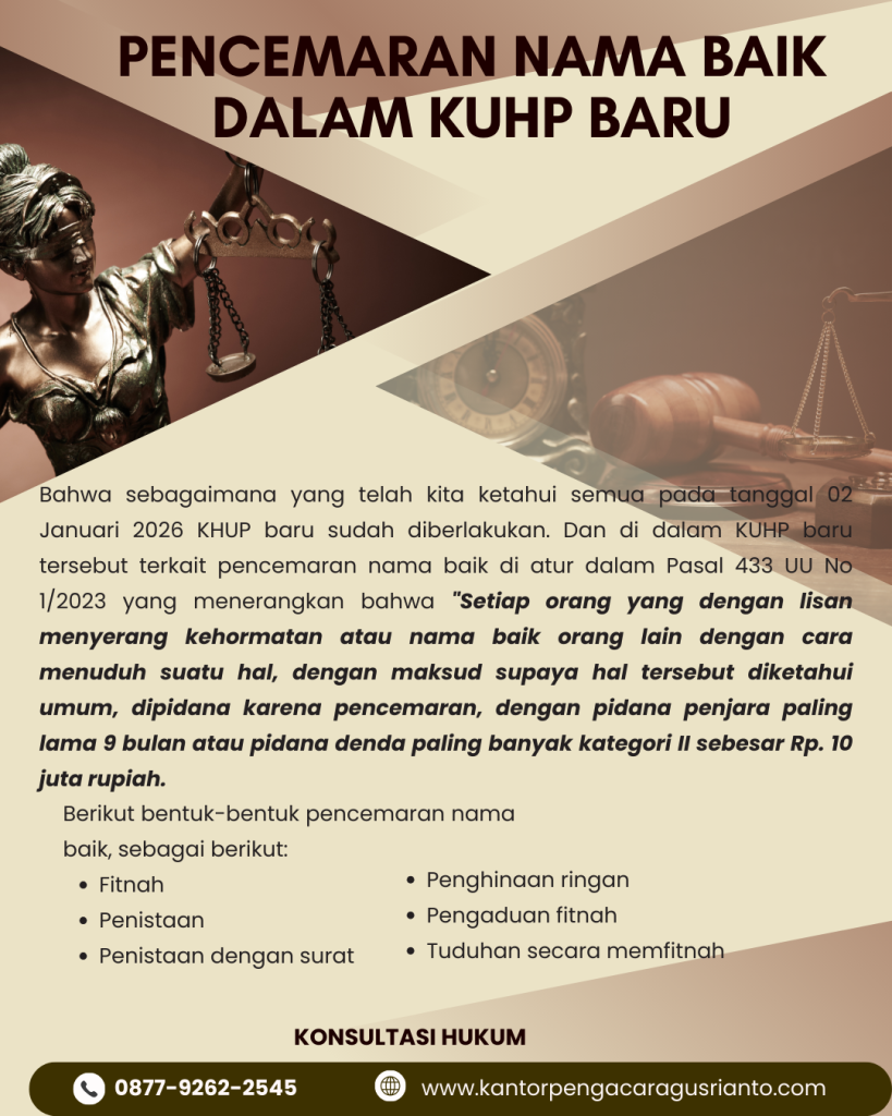 PENCEMARAN NAMA BAIK DALAM KUHP BARU